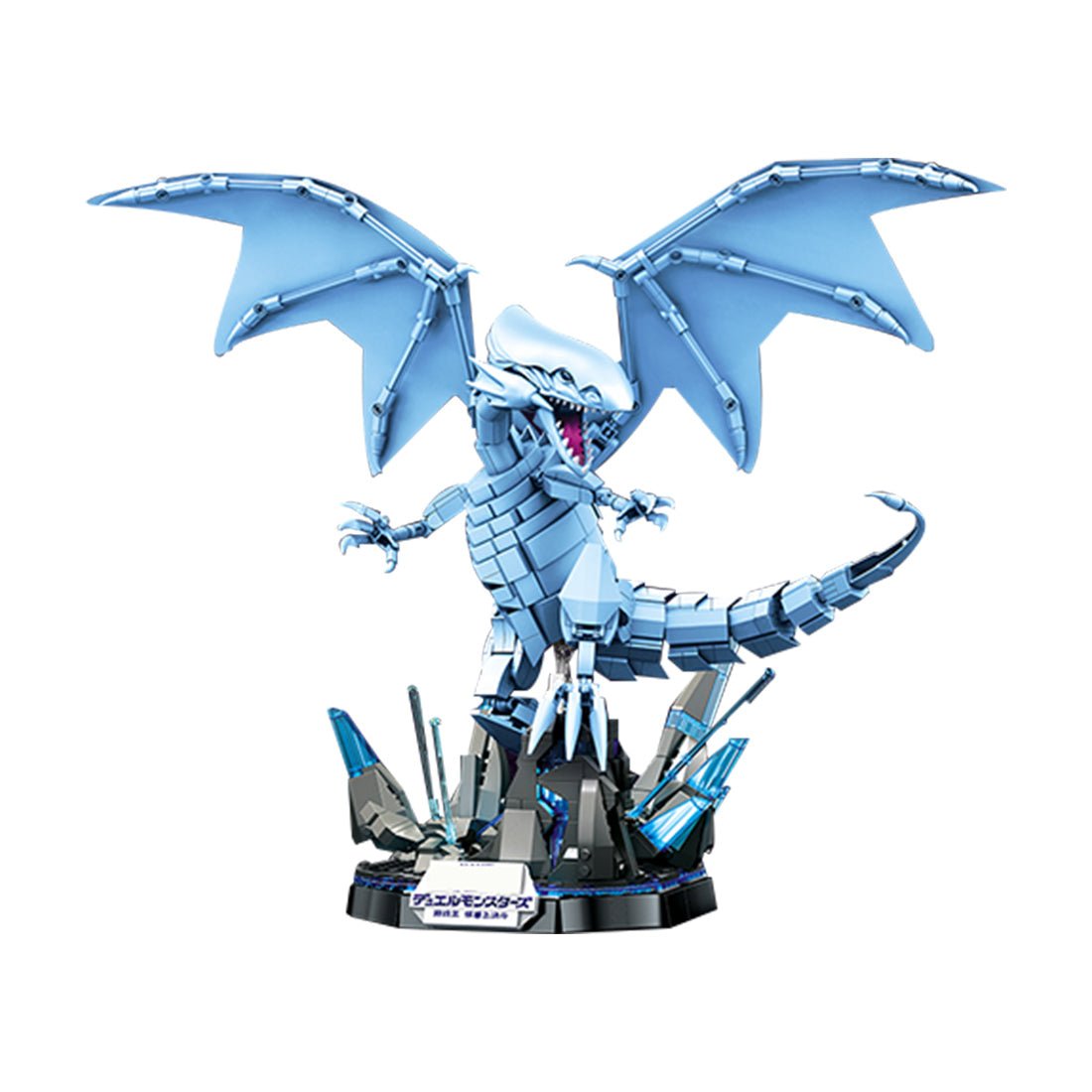 DIY Blue-eye White Dragon Model Building Blocks Set Toys | LesDiy
